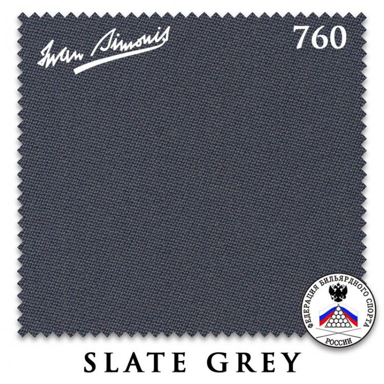 СУКНО IWAN SIMONIS 760 195СМ SLATE GREY, купить в магазине Бильярдика.Ру